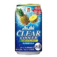 Asahi Clear Cooler 朝日クリアクーラ »